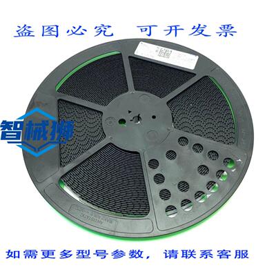 原装供应 OPA4317IDR 轨到轨 I/O 运算放大器，2500 个/件