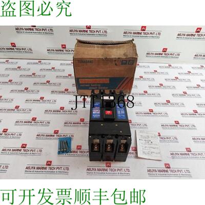 供应Terasaki TemBreak TL-225F 3个传感器 150A 5060Hz