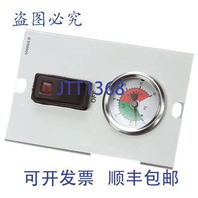 原装供应CLEVEL S106704 面板电源开关 24P10 5 英寸 x 6 英寸 x
