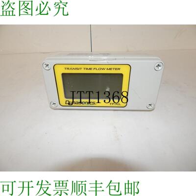 原装供应DYNASONICS Tfxl模型DTFXL2-MN1-NN传输时间流量计 GCV