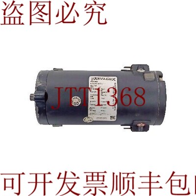 原装供应PARVALUX电机50/63 24VDC 2.5A 1900RPM