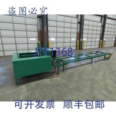 原装供应Busse Bros ST-40 托盘堆垛机 40 英寸 x 40 英寸滑移卸