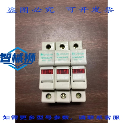 原装供应 LITTLEFUSE LPSC-ID CH CLASS CC 保险丝座 600V 30 安