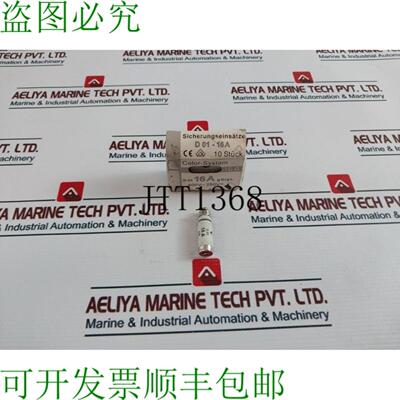 供应9x 批 M D 01 16A GGGL 保险丝 250V