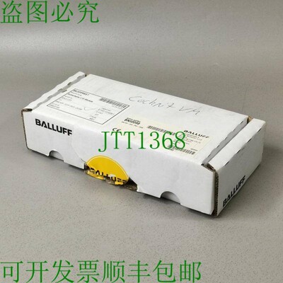 原装供应巴鲁夫 BNI0098 OVP