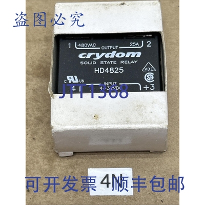 原装供应Crydom HD4825 25A 480VAC ，！+