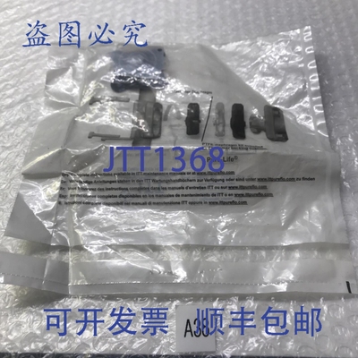 原装供应Itt 42175 KIT DIA BKG CSH BT TM 17-PFC