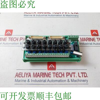 供应UL UL08AI红色-D25-SPD-II-72 VF 94V-0