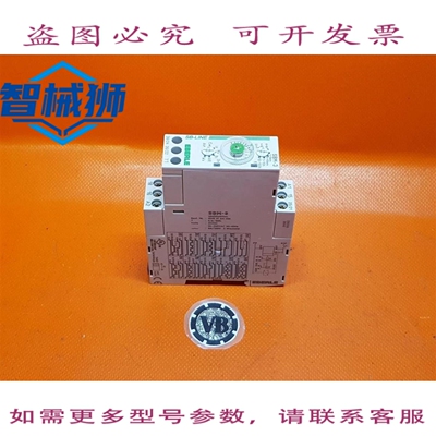 原装供应 EBERLE SBM-3/0545 S1 641 020/ZEITRELAIS定时器
