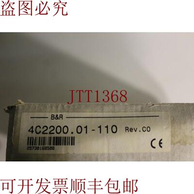供应B&R 4C220001-110 RevC0