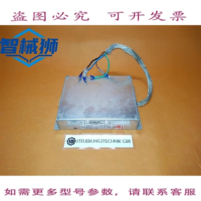 原装供应 NETZFILTER TYPE6SE3290-0DB87-0FA3