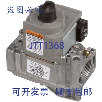 原装供应控制器 24V 3/4 HYWELL VR8305P4311 CLEVEL 1064001