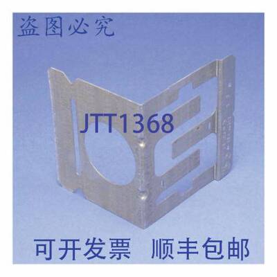 原装供应nVent CADDY HS3 4x4-11/16 英寸盒式螺纹 MPN:HS3