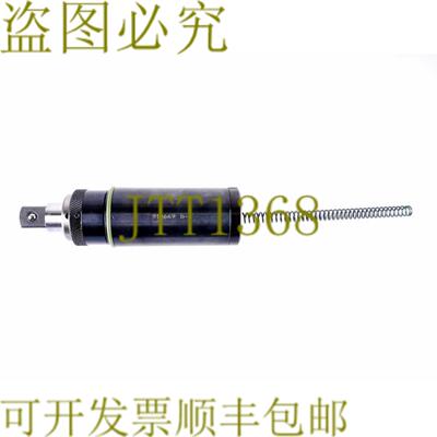 供应DGD APEX CLECO BIT S800084 银色