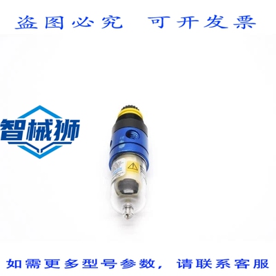 原装供应 BALSTON FR940-60 5-60PSI NSNP