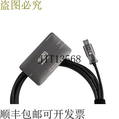 供应AVPro Edge AC-BTSSF-USB3-HUB-15 15 英尺492 英尺 US