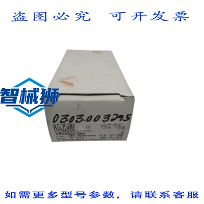 原装供应 IFM EFECTOR K2008FB0A/LS100AKNSMP