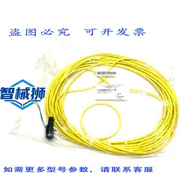 原装供应 FANUC CB1N-0MPM-0140-AAA 电源线 CBL BRK FAM1 MTR ST