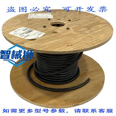 原装供应 LAPP 221412 电缆 OLFLEX TRAY II 12G2.5 14/12C 76英