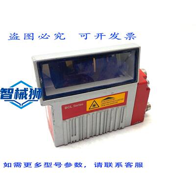 原装供应 LEUZE BCL 358I R1 F 100 D 条码阅读器 50120760