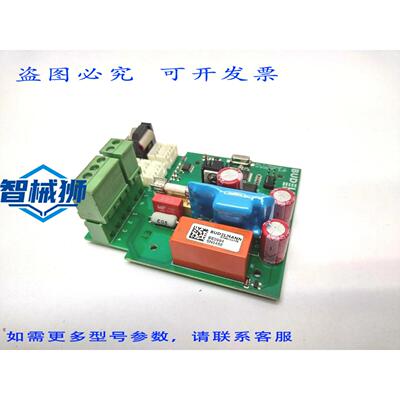 原装供应 BUDELMANN ELECTRONIK KLT-MOTOR-TREIBER 1.8 控制板