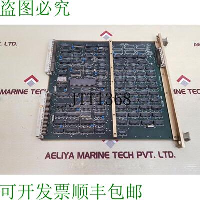 供应Norcontrol 2E-545 双门记忆 2 HER100350 A