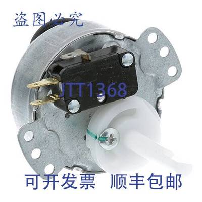 原装供应SCOTSMAN 12-1980-21 定时器和开关 125V 5