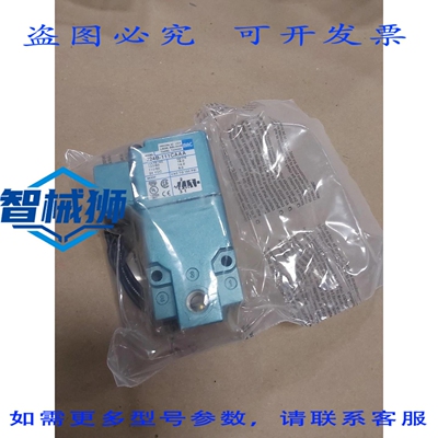 原装供应 MAC 224B-111CAAA 电磁阀 224B111CAAA