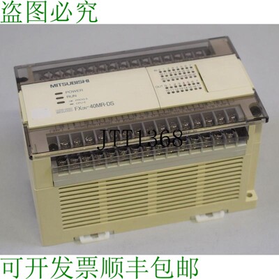 原装供应下载FXON-40MR-DS