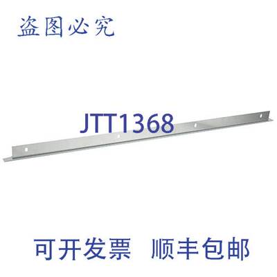 原装供应中心 GSKT BOB 器， Blodgett 38913