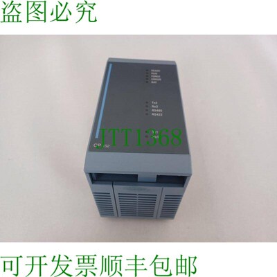原装供应贝加莱2005 PLC/PLC/CPU CP152/3CP152.9修订版C0