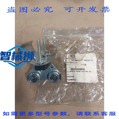 原装供应 GLEASON REEL F-IT-S3/5.7 ON INTERMEDIATE TROLLEY 1.