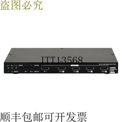 供应A-NeuVideo ANI-28UHDDA 2x8 UHD 4K 60Hz HDR 18G HDMI