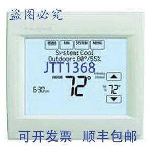 原装供应Honeywell TH8320R1003/U VisionPRO 8000 温控器（带 Re