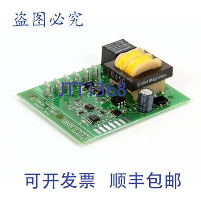 原装供应Grindmaster 的双级 120V GB/JAVA/HD L690AL 控制器