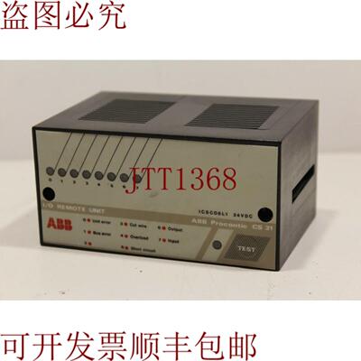 供应 ICSCO8L1 Procontic CS31 IO 背光