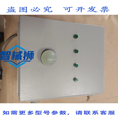 原装供应 WIEGMANN NEMA 12 13 B121008CH101F22FML，带 8 英尺