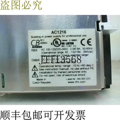 供应营养 IFM AC1216 AS-I 115230VAC 28A 85W 5060Hz 29