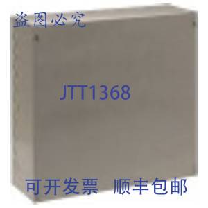 原装供应B-Line 12128SCNK 12x12x8 涂漆钢 NEMA 1 型螺丝盖