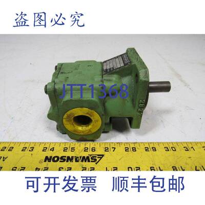 原装供应Rickmeier R25/8 FL-Z 液压齿轮泵