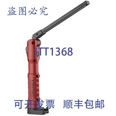 原装供应Streamlight 76800 800L LED 灯条 USB