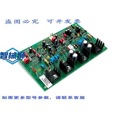 原装供应 SPARC SYST PCS4719 振动板