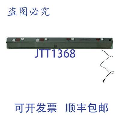 原装供应计时器 34 RH T6R Henny Penny HENT6R