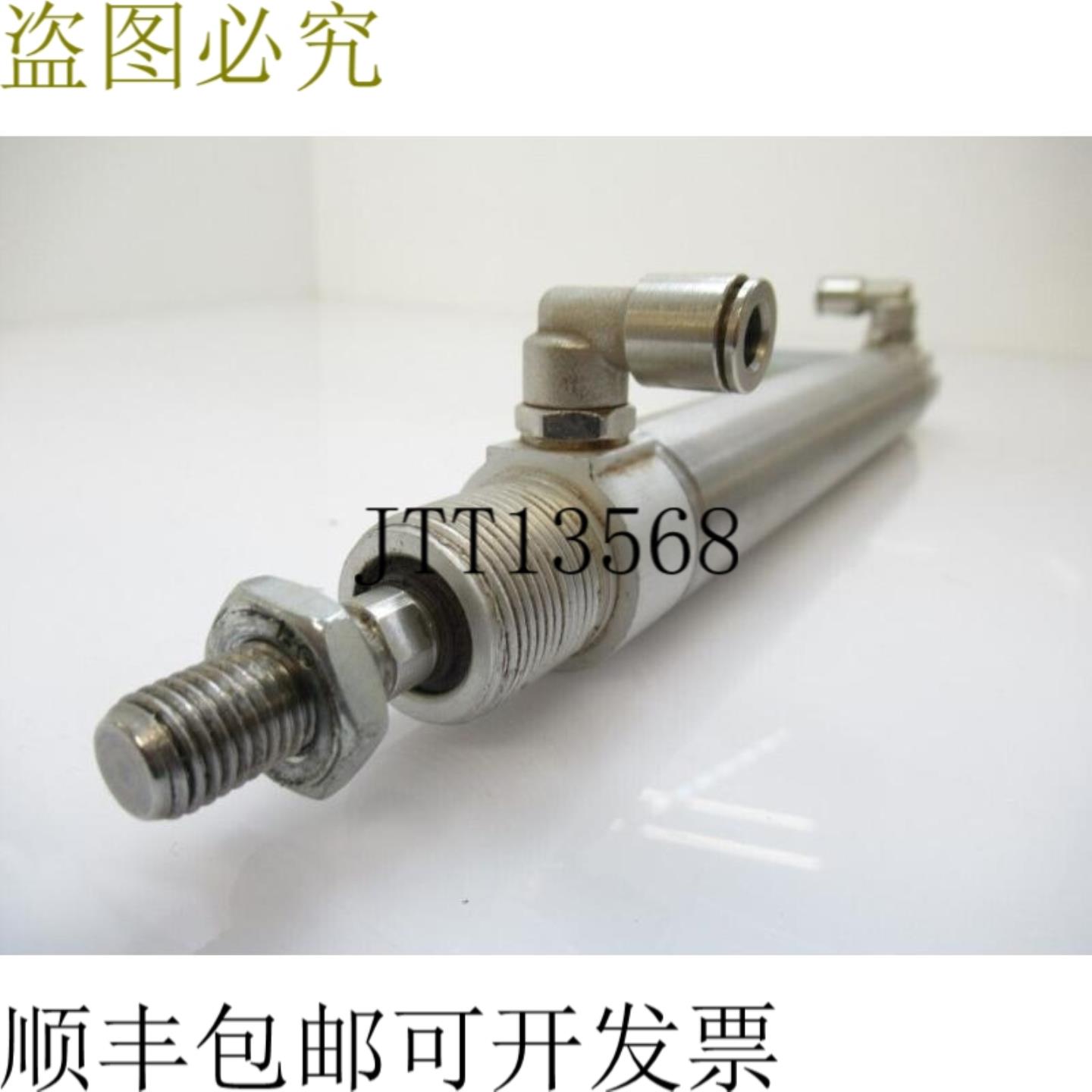 供应DSNU-25-125-PPV-A 19249 FESTO 19249 ISO 储物式真空吸