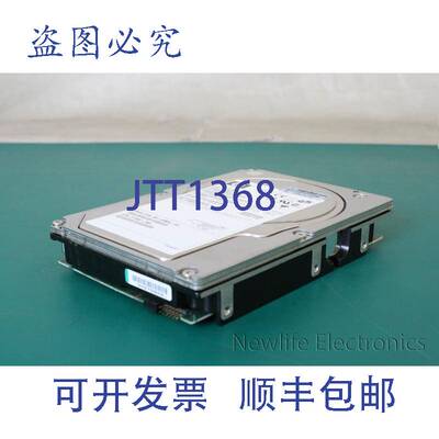 原装供应BD07285A25 72GB 10,000 RPM 3.5英寸 Ultra320 SCSI 硬