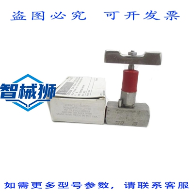原装供应 MARSH N5312 6000PSI 2008年7日 NSMP