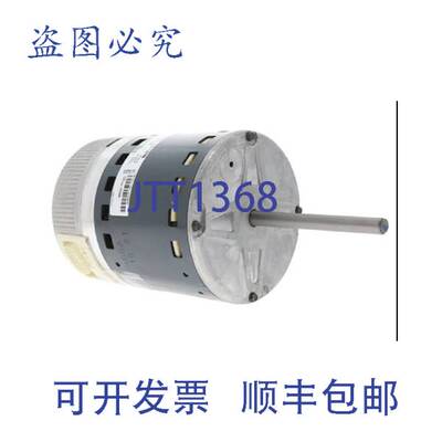 原装供应约克 S1-324-36074-548 电机 120/240v 1hp Eon ECM 电机