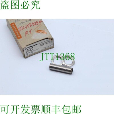 原装供应易福门 IG0350 IGB2008-AB0A/SL/LS-100AK
