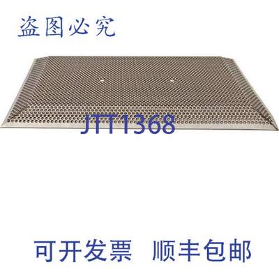 原装供应Nieco 272-1326 的阻火器 2721326