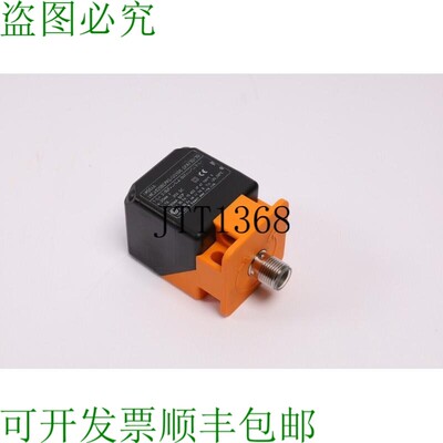 原装供应IFM IMC4020BCPKG/US-100-DPA/3D IM504A